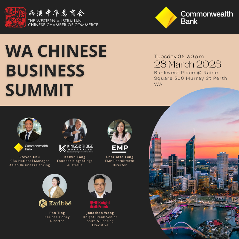 WA Chinese Business Summit – Kingsbridge Australia